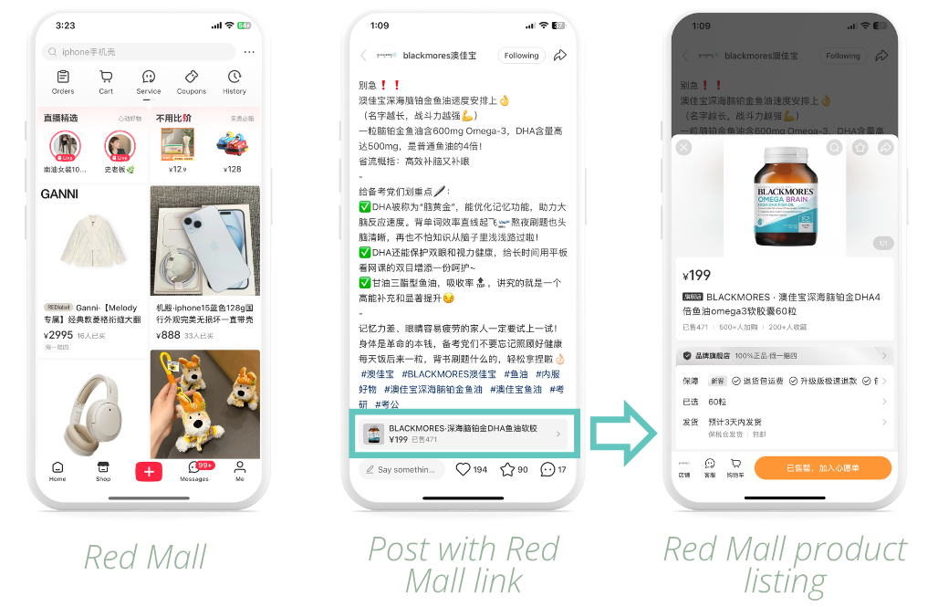 What is RedNote? China’s answer to Instagram