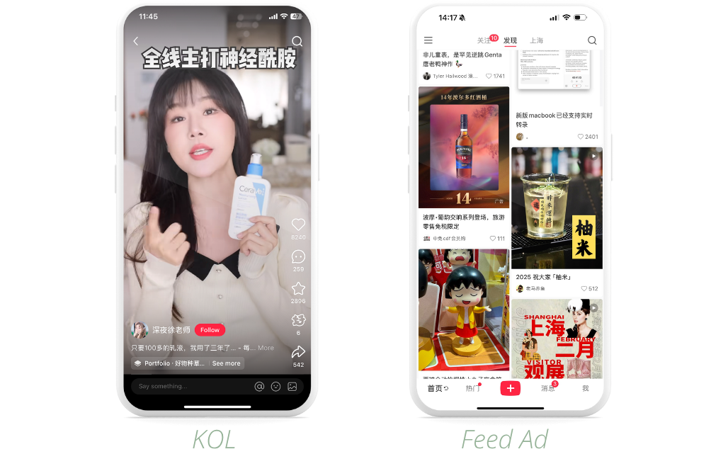 What is RedNote? China’s answer to Instagram