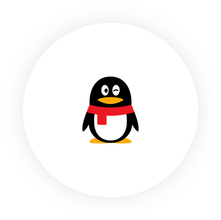 What is QQ? The Chinese messaging and social platform