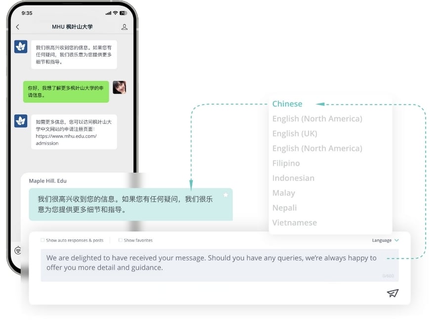 Using WeChat messaging to engage Chinese audiences