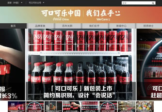 How to Build a Chinese Website | Sinorbis
