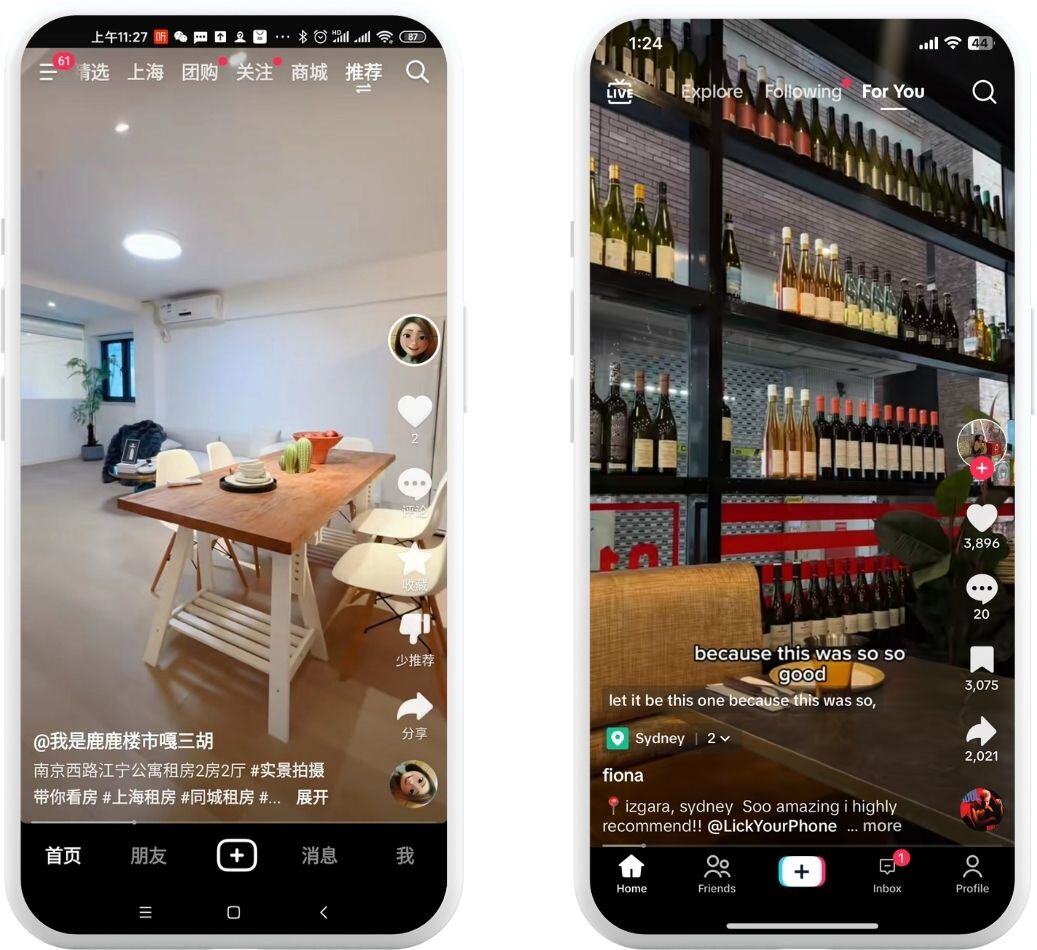 What is Douyin? Key differences with TikTok that marketers should know