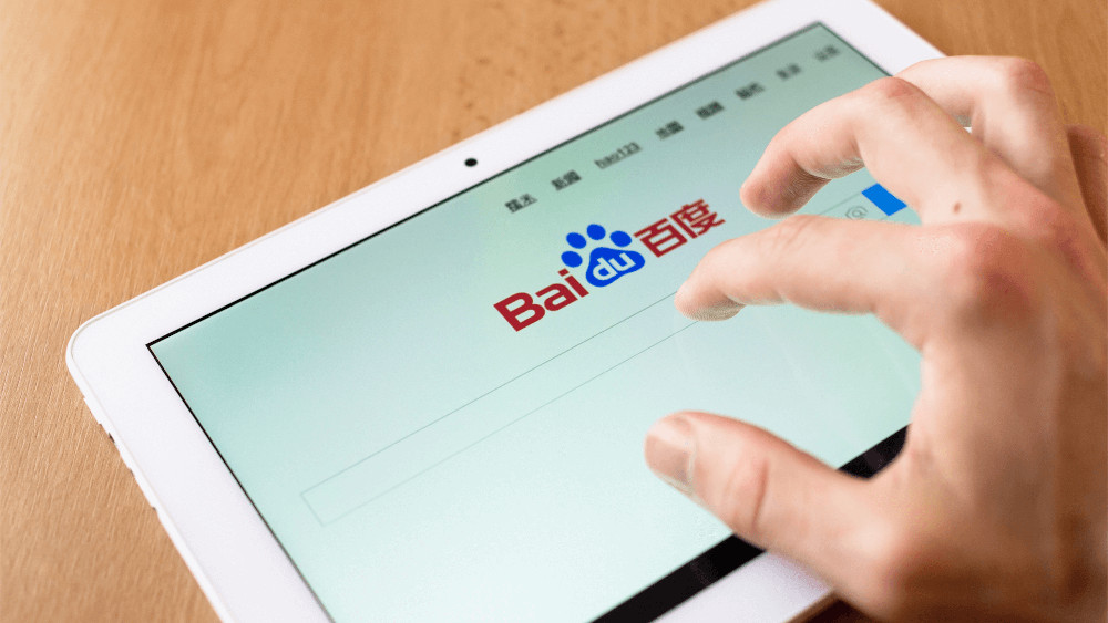 Baidu SEO Optimisation: Improve rankings in China