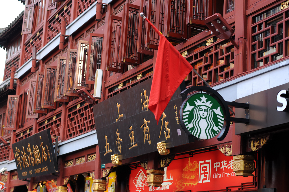 Starbucks launches interactive coffee experience in Shanghai as it ...